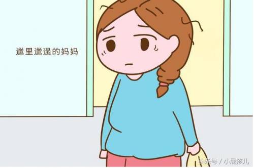 邋里邋遢的图片邋遢的图片邋里邋遢的人物图片大山谷图库